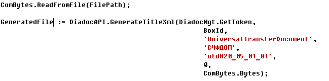 Как передать xml по 820 приказу · Issue #553 · diadoc/diadocsdk-csharp · GitHub