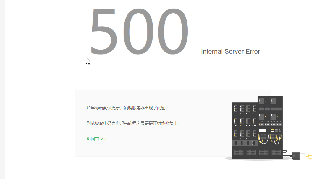 V21.1.2后台管理 教学课程无法打开 · Issue #126 · edusoho/edusoho · GitHub