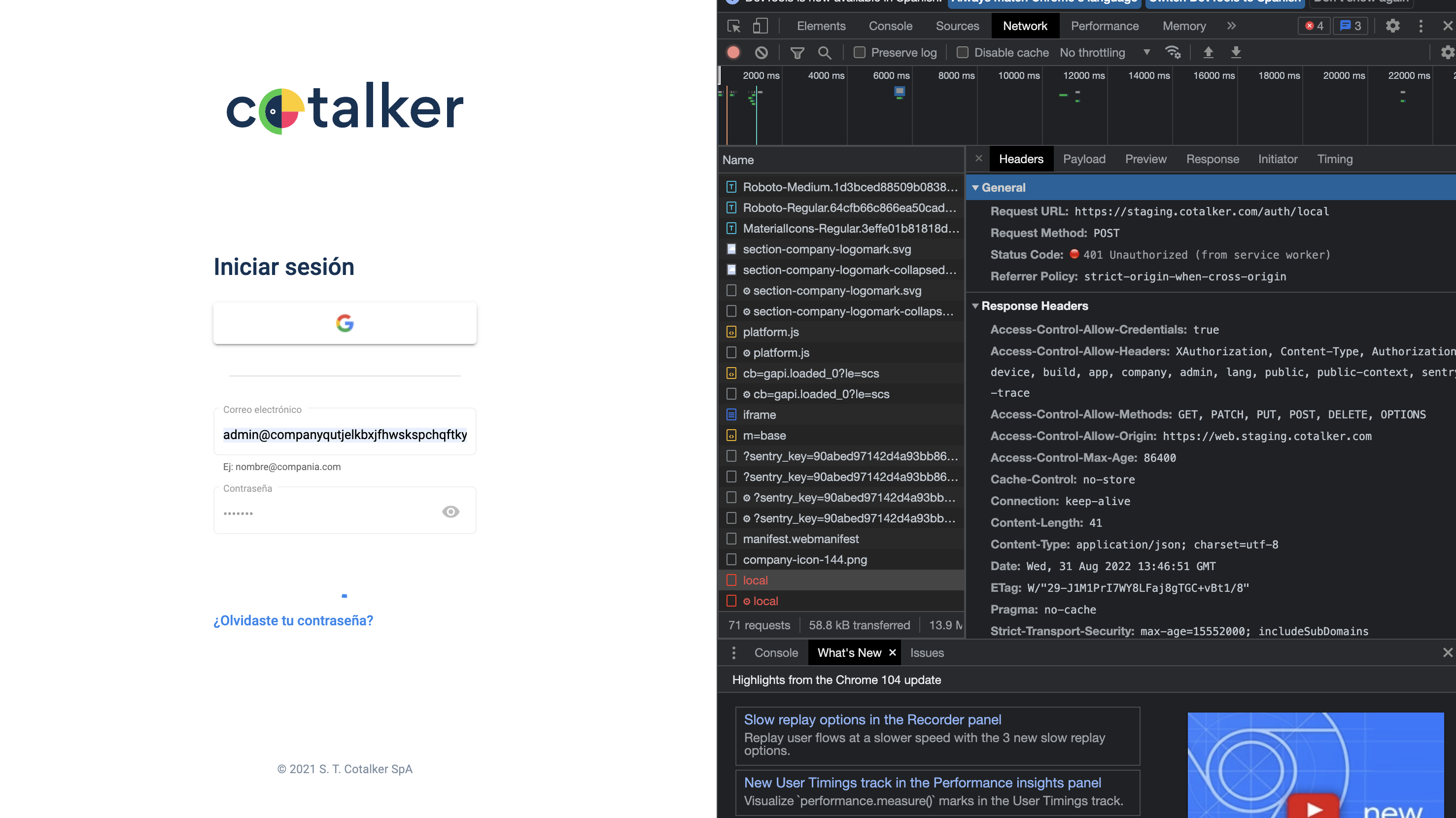 Bug report: Cuando ingreso una password incorrecta el sistema se queda en bucle infinito · Issue ...