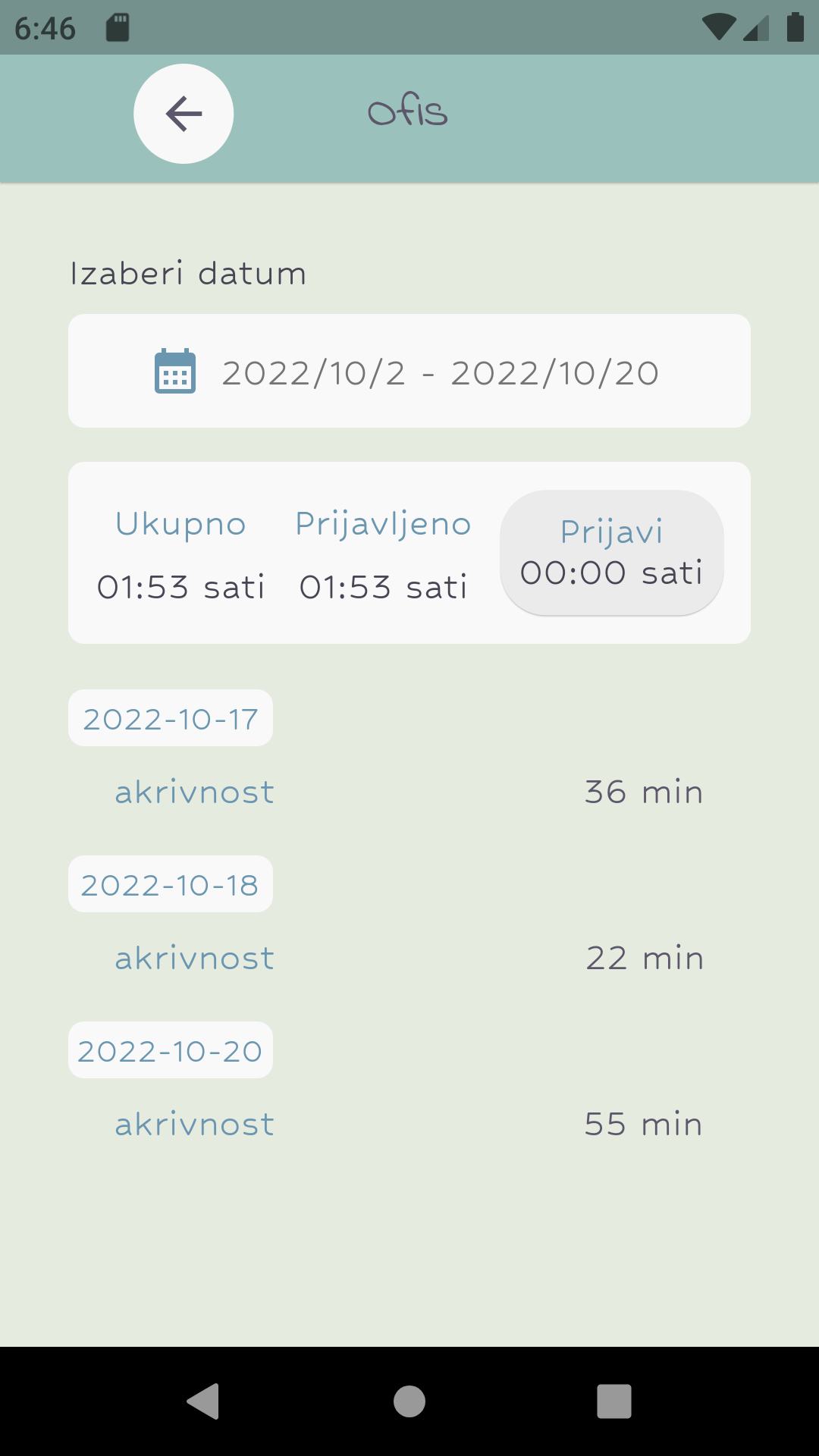GitHub - Milovan99/hr_app