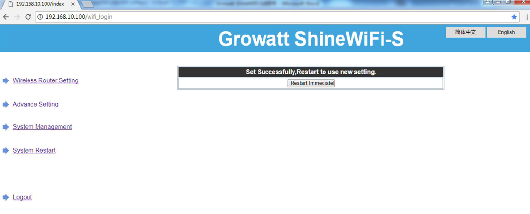 Add additional plants to read status data · Issue #2 · PLCHome/ioBroker.growatt · GitHub