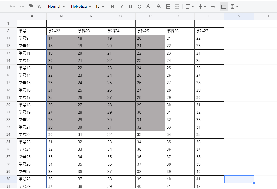 GitHub - xieyuhua/spreadsheet-excel-demo: excel-demo 表格协同软件（多人操作实时同步）