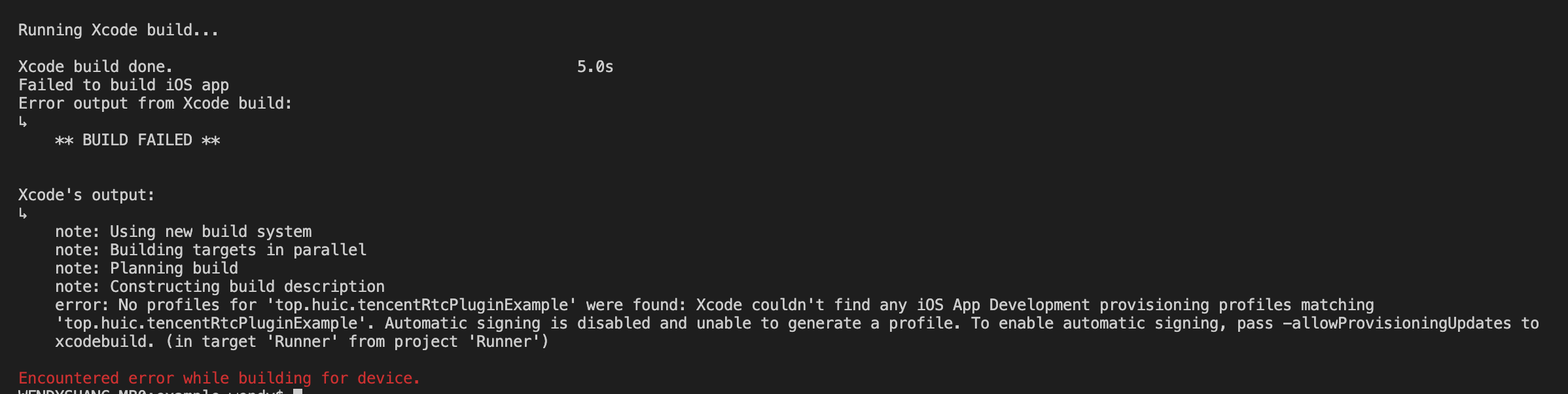 flutter Android example报错跑步起来 · Issue #16 · JiangJuHong/FlutterTencentRtcPlugin · GitHub