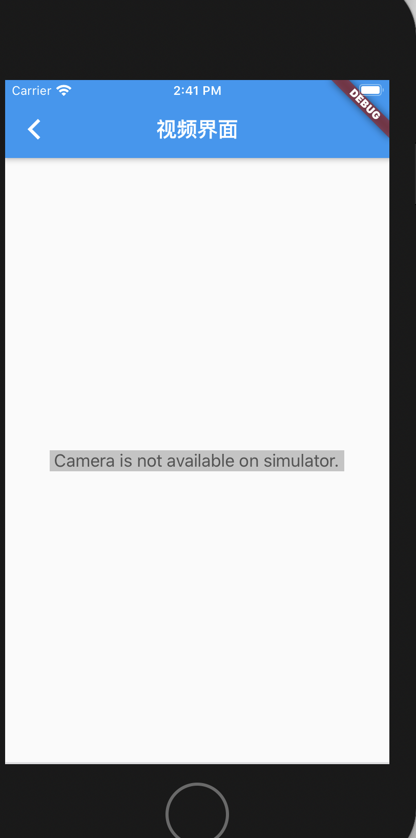 flutter Android example报错跑步起来 · Issue #16 · JiangJuHong/FlutterTencentRtcPlugin · GitHub
