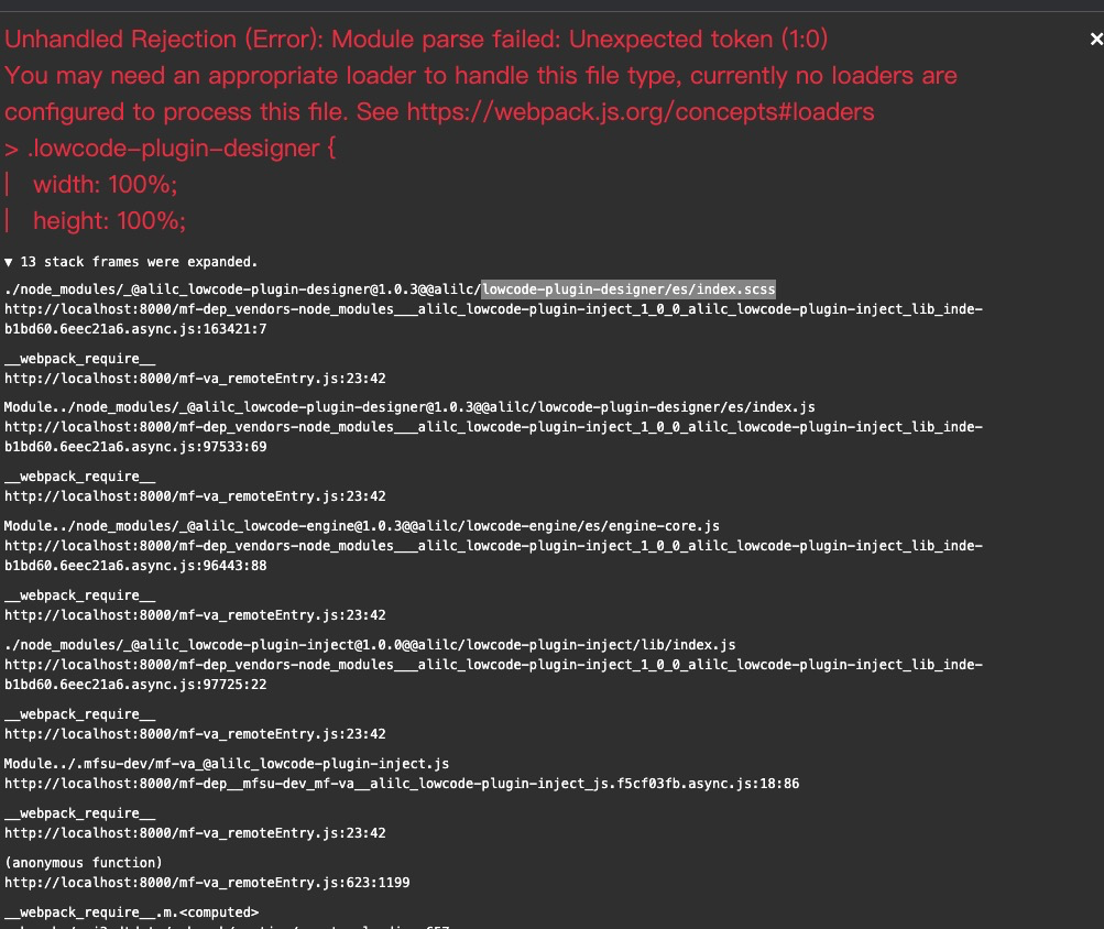 把预览页面集成到umi 中，报scss文件解析不了的错误 · Issue #282 · alibaba/lowcode-engine · GitHub