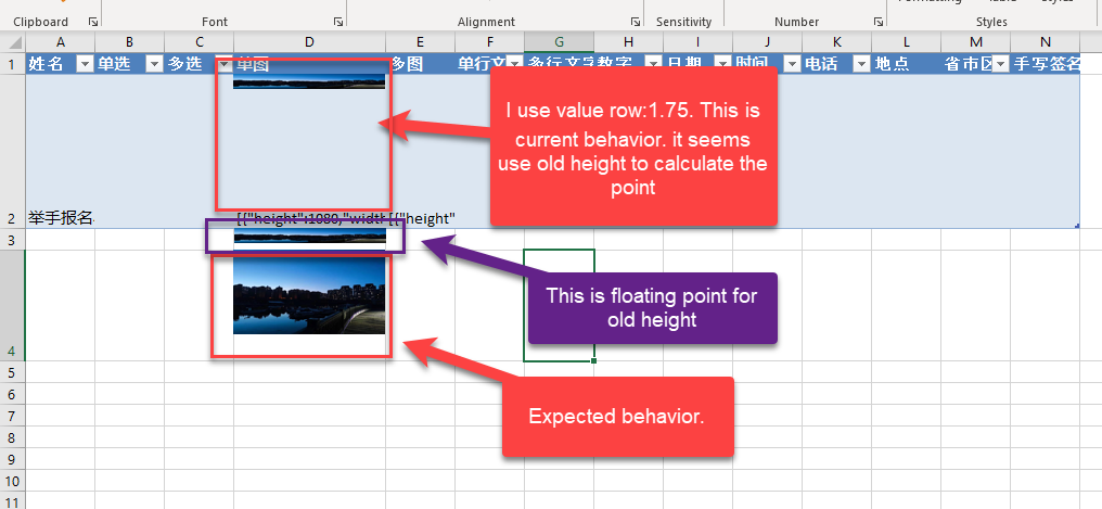 [BUG] addImage to single cell with floating point has wrong behaviour · Issue #1640 · exceljs ...