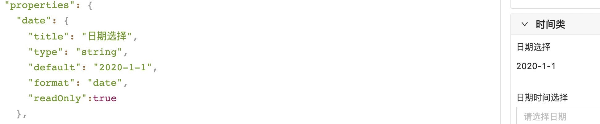 [BUG]日期范围、时间范围只读模式显示问题 · Issue #642 · alibaba/x-render · GitHub