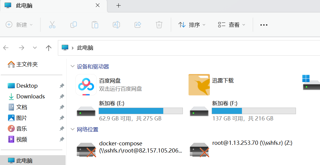 在Windows下使用Sublime和SSHFS实现Linux服务器远程开发的简易指南-CSDN博客