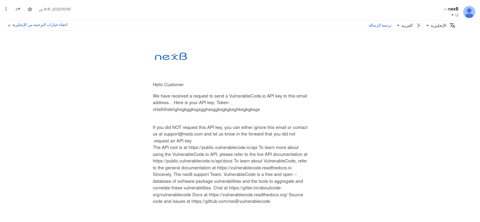 Sending API key using the email template · Issue #1003 · aboutcode-org/vulnerablecode · GitHub
