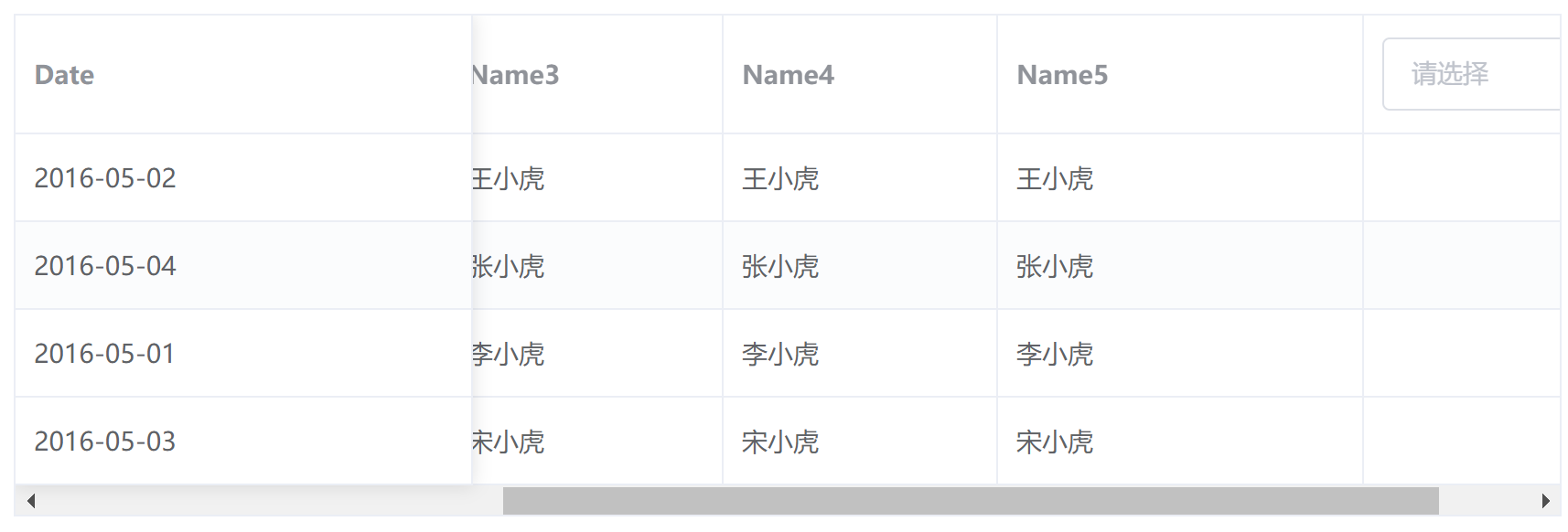 Bug Report 请问下在表格中自定义表头,当表格宽度超出浏览器宽度时,表格下方会出现滚动,这是选择自定义表头的时候,列表会出现不对齐,请问下这个有人知道怎么处理吗? · Issue