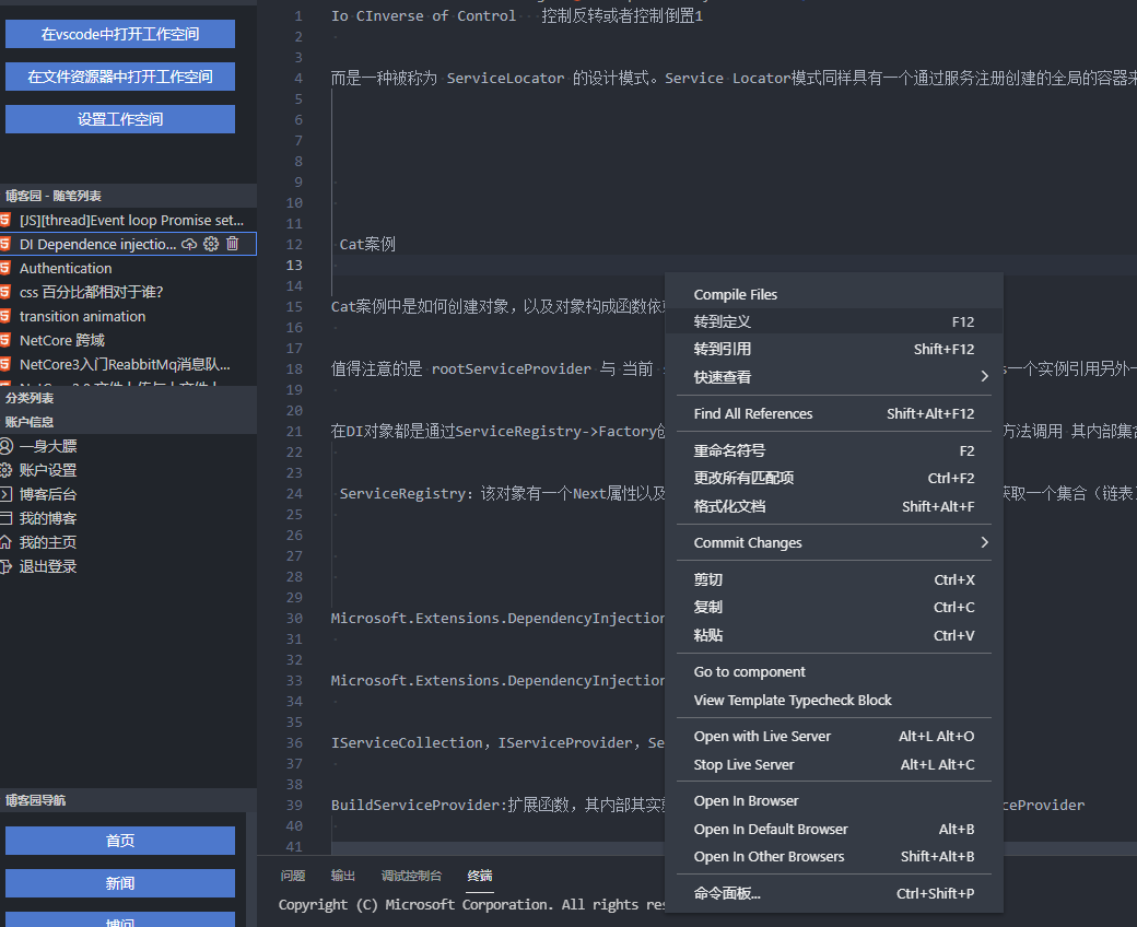 没有右键菜单 · Issue #20 · cnblogs/vscode-cnb · GitHub