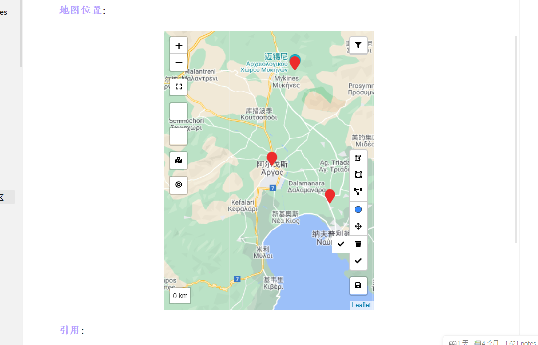 Can you make the map on the left side · Issue #265 · javalent/obsidian ...