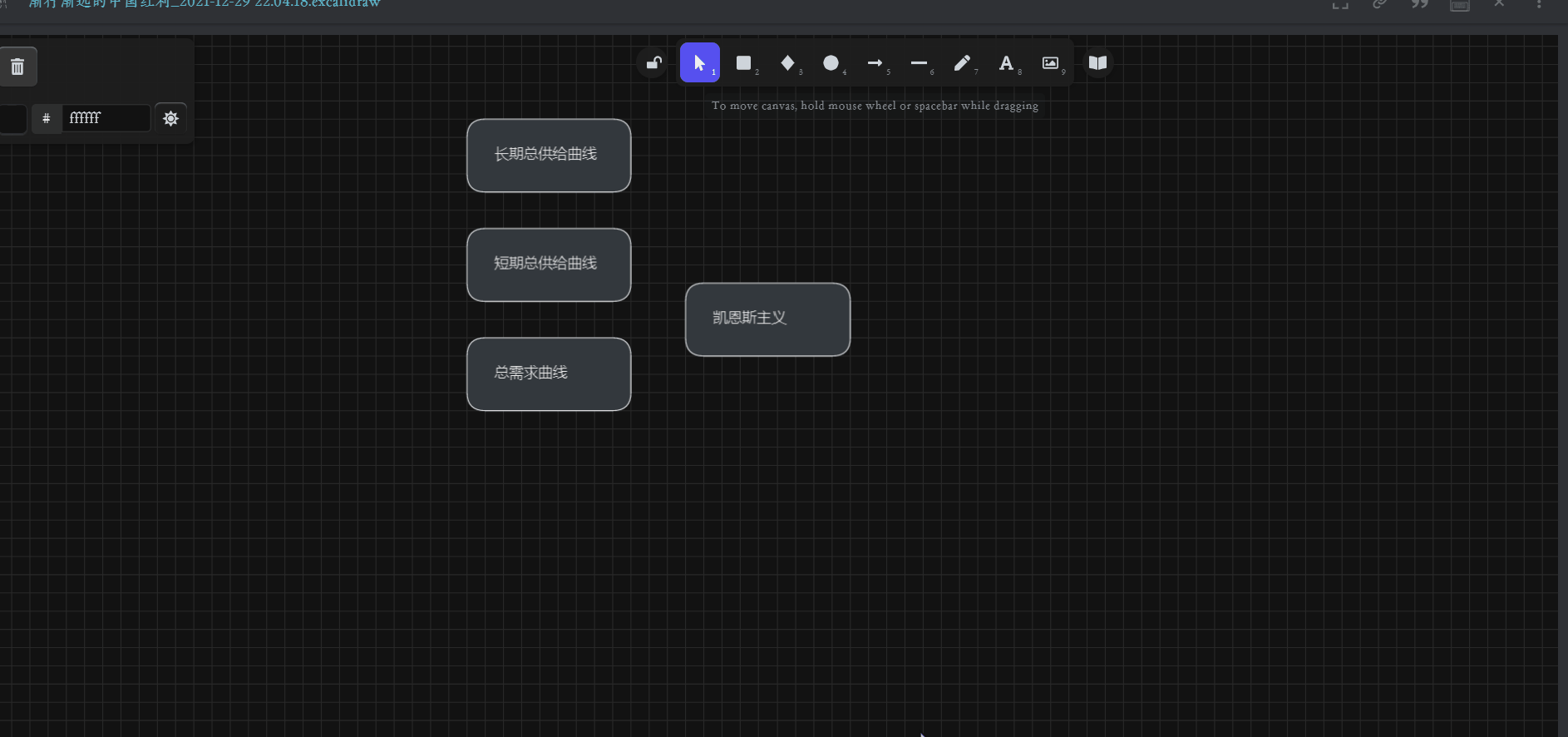 Latest version, not working properly · Issue #327 · zsviczian/obsidian ...