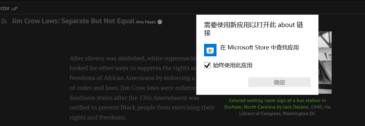 Obsidian needs to use the new app to open the About link · Issue #47 · Ellpeck ...