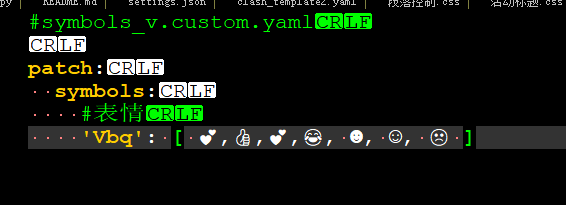 我对升级还是有些迷惑 · Issue #253 · iDvel/rime-ice · GitHub