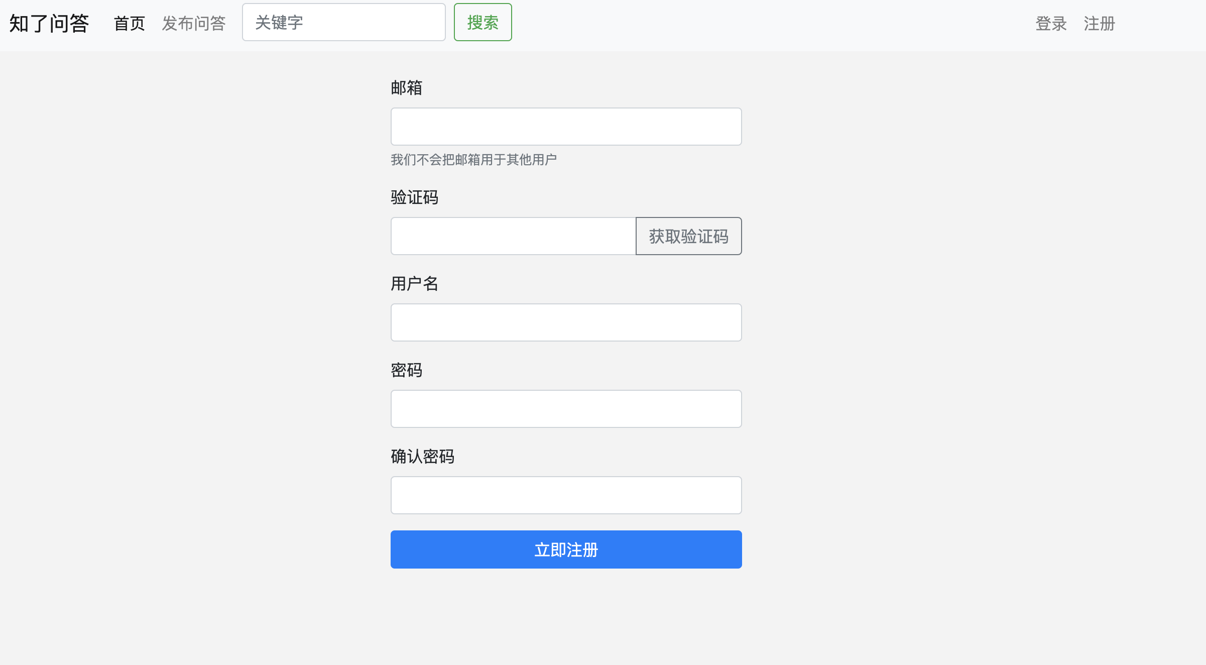 GitHub - JV-X/ZhiliaoOA