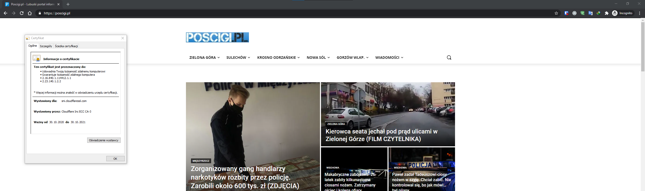 oyunkuzusu.com - AdGuard's JS is not injected · Issue #1369 · AdguardTeam/CoreLibs · GitHub