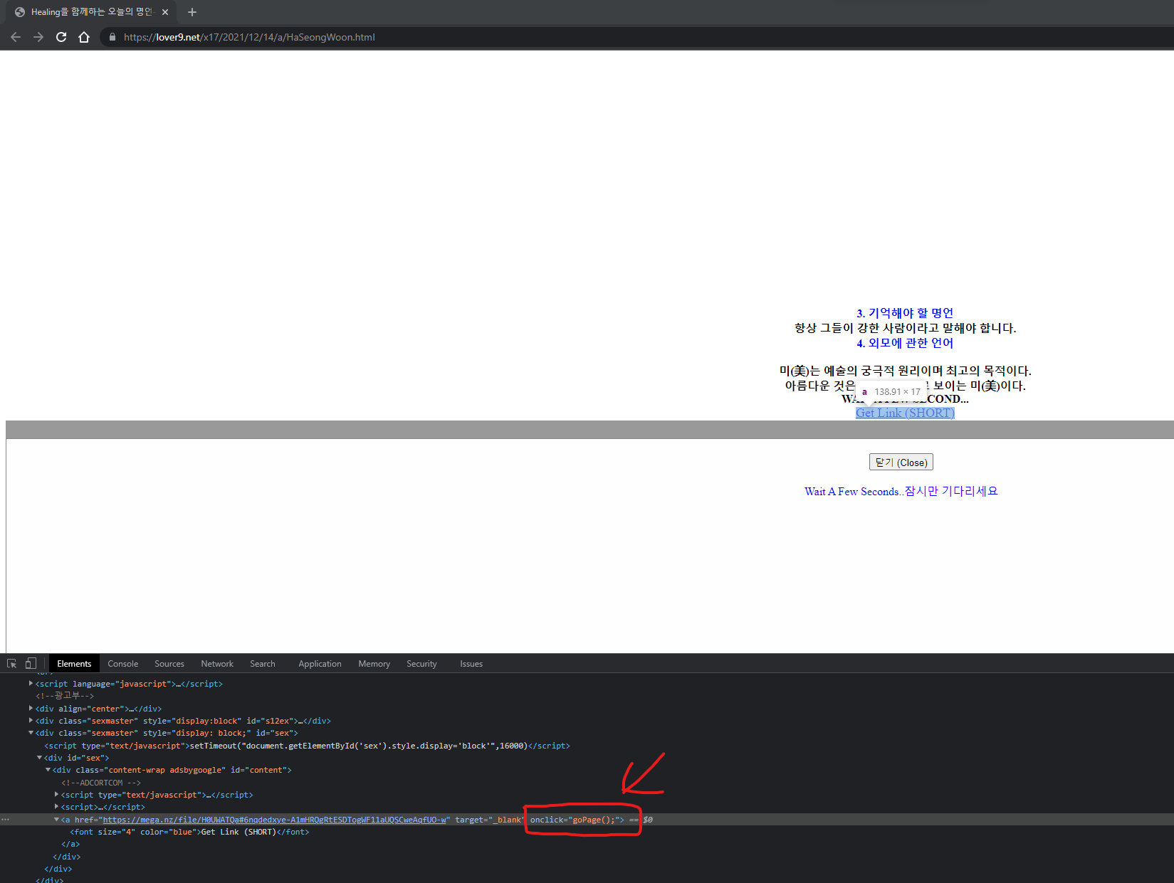 · Issue 103246 · Adguardteamadguardfilters · Github 