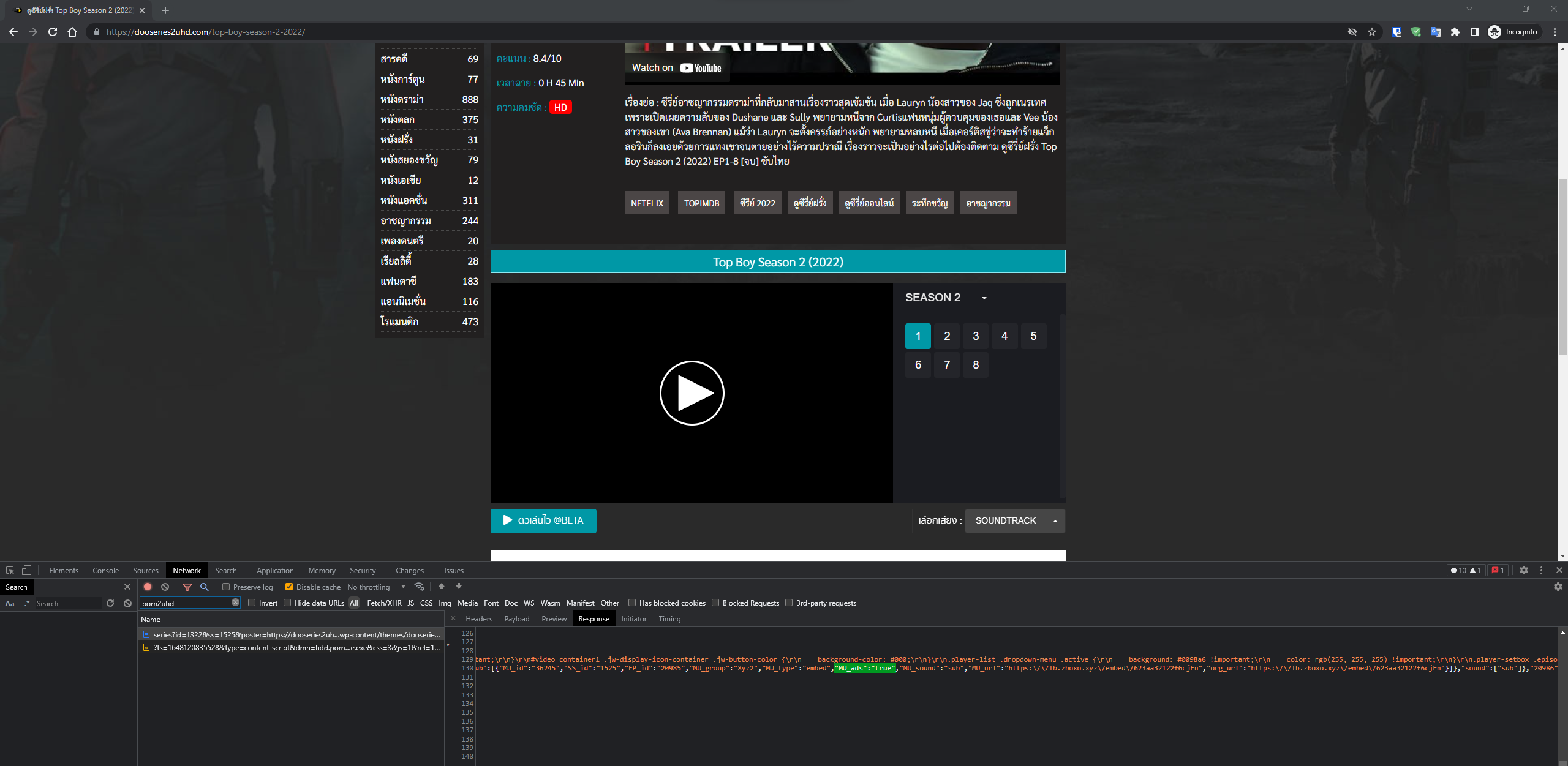 `$replace` rules are not applied in some cases · Issue #1616 · AdguardTeam/CoreLibs · GitHub