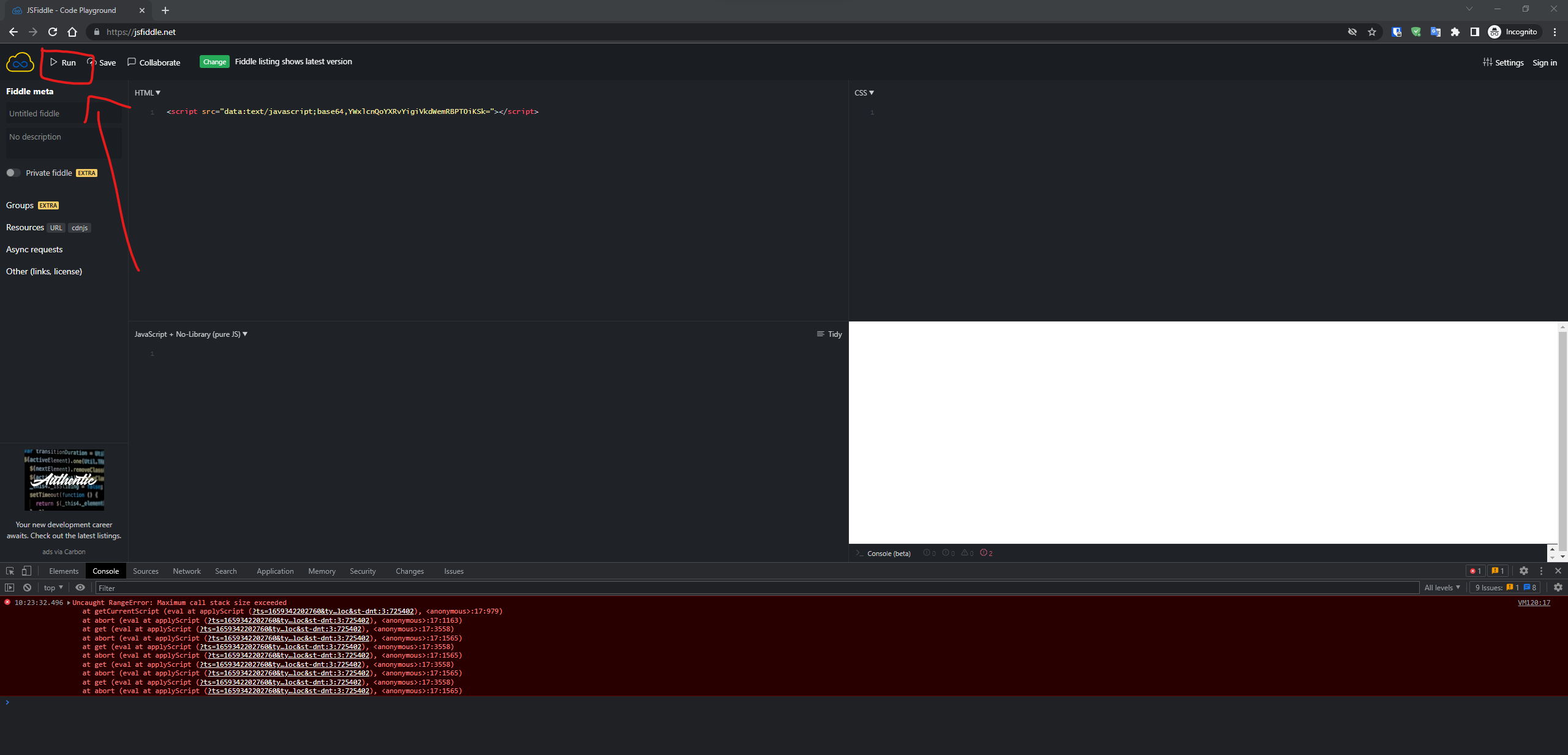Fix `abort-current-inline-script` — maximum call stack size exceeded · Issue #232 · AdguardTeam ...
