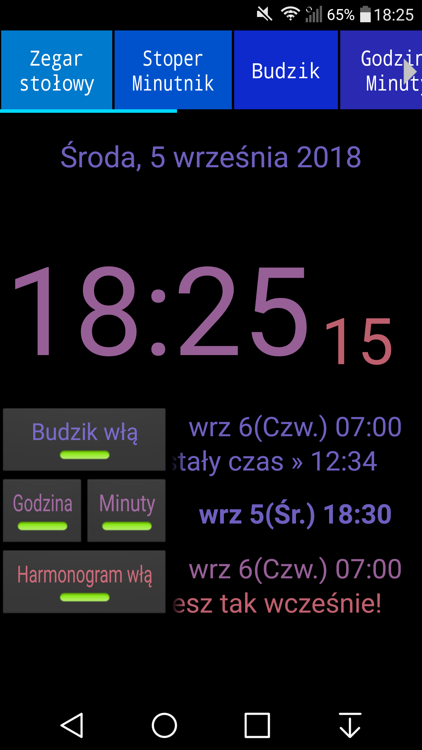 wan.pclock · Issue #20399 · AdguardTeam/AdguardFilters · GitHub