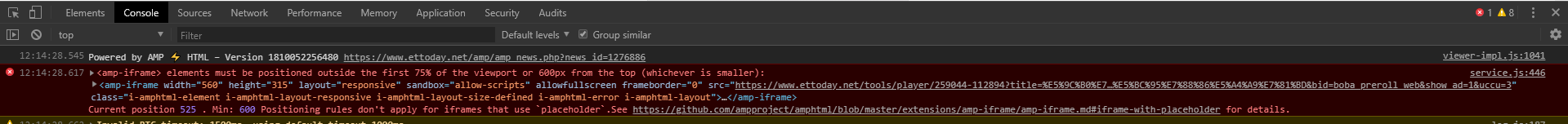 · Issue 23683 · Adguardteamadguardfilters · Github