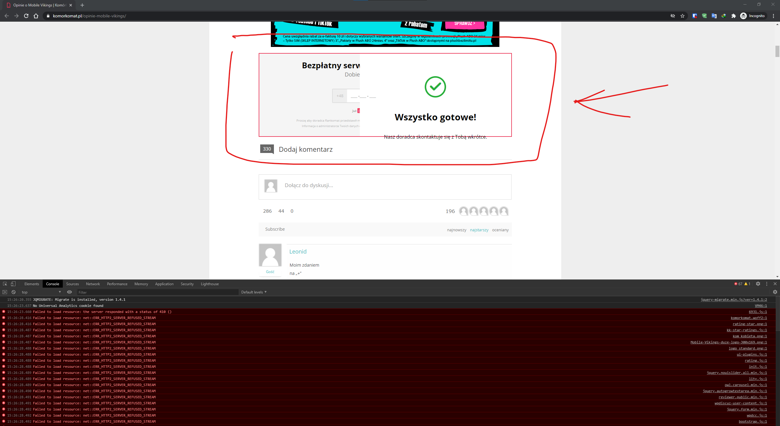komorkomat.pl - broken website · Issue #1314 · AdguardTeam/CoreLibs · GitHub