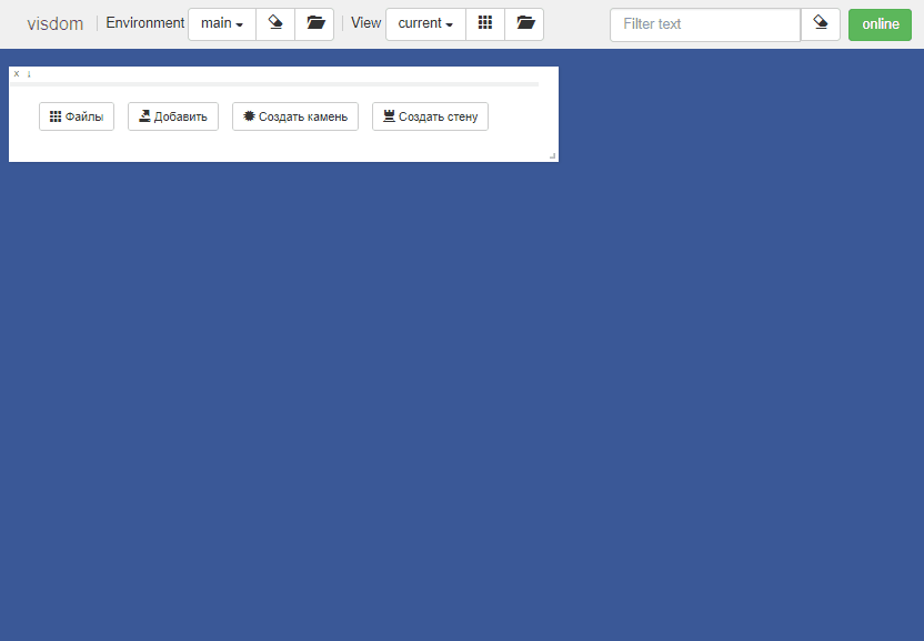 Supporting script tags in TextPanes · Issue #258 · fossasia/visdom · GitHub