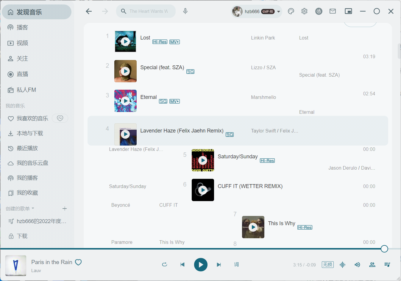 最新音乐错位 · Issue #41 · solstice23/material-you-theme-netease · GitHub