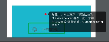 上拉加载更，列表多滚动问题 · Issue #203 · scwang90/SmartRefreshLayout · GitHub
