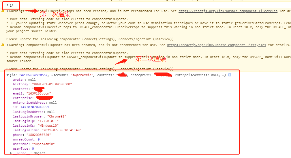 🧐 问题 Form组件设置initialvalues,页面初始化正常,但是刷新页面之后,initialvalues数据不见了 ? · Issue 8836 · Ant Designant