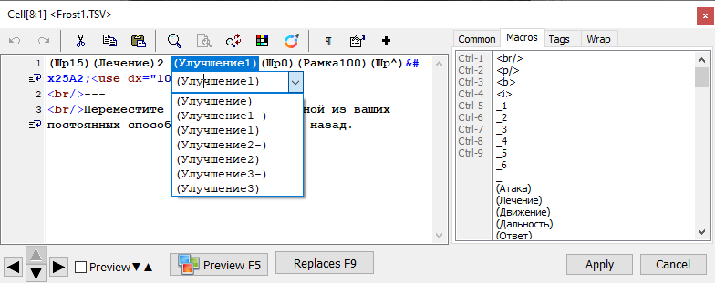 SynCompletionProposal functionality · Issue #188 · SynEdit/SynEdit · GitHub