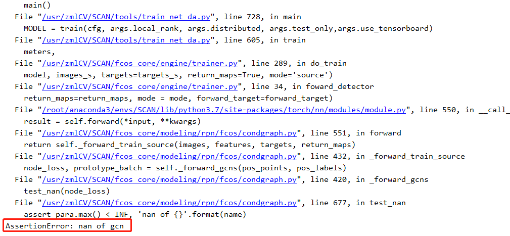 Error about custom dataset · Issue #3 · CityU-AIM-Group/SCAN · GitHub