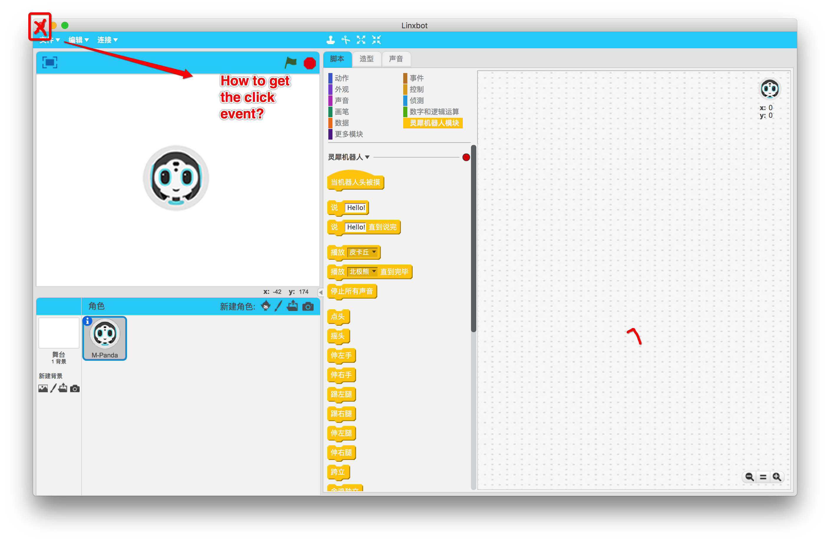 How to capture the click event of close button? · Issue #1372 ... How to capture the click event of close button? · Issue #1372 ...