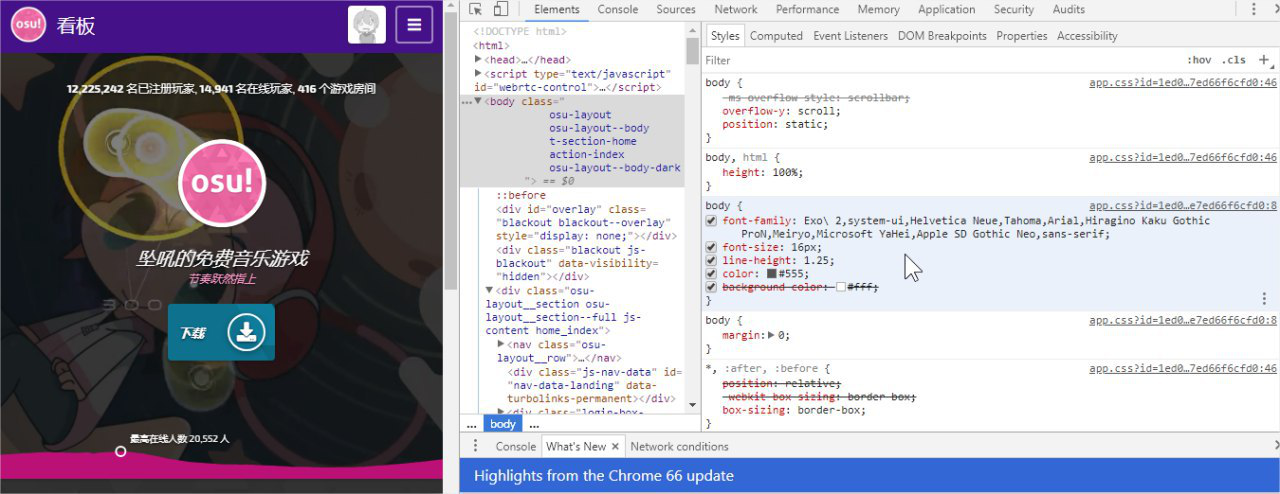 We need a better font-family · Issue #2866 · ppy/osu-web · GitHub