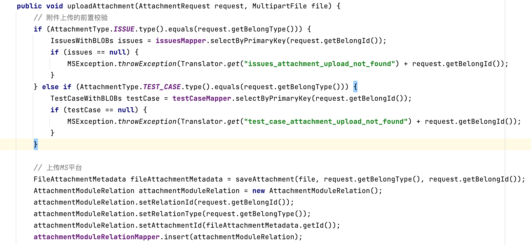 metersphere 存在路径穿越漏洞 · Advisory · metersphere/metersphere · GitHub