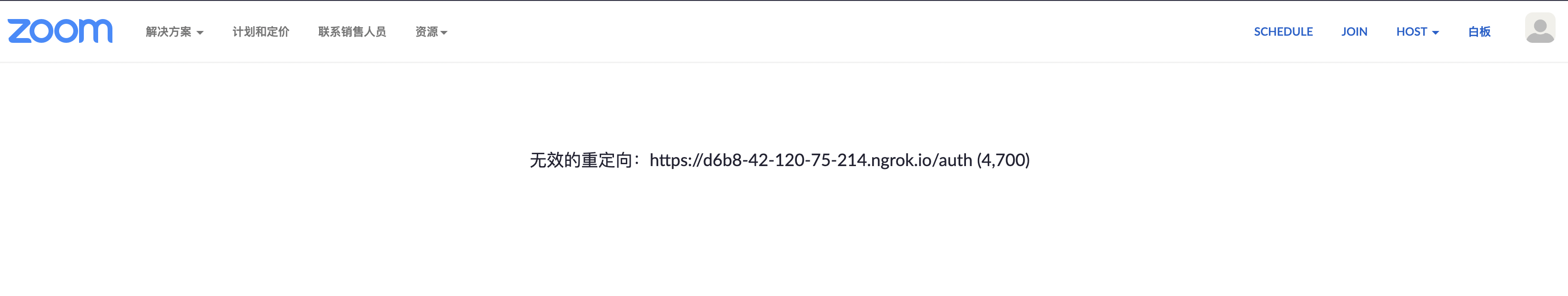 Redirect didn't work · Issue #2 · zoom/zoomapps-sample-js · GitHub