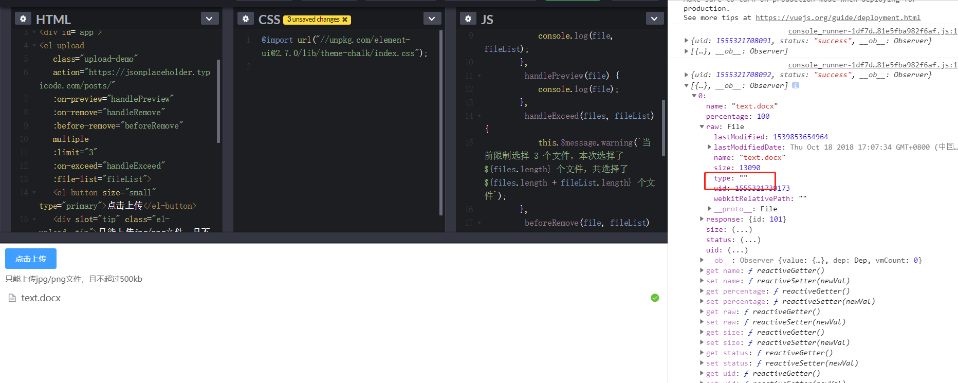 Bug Report Could Not Get The Uploaded File Type · Issue 15121 · Elemefeelement · Github 