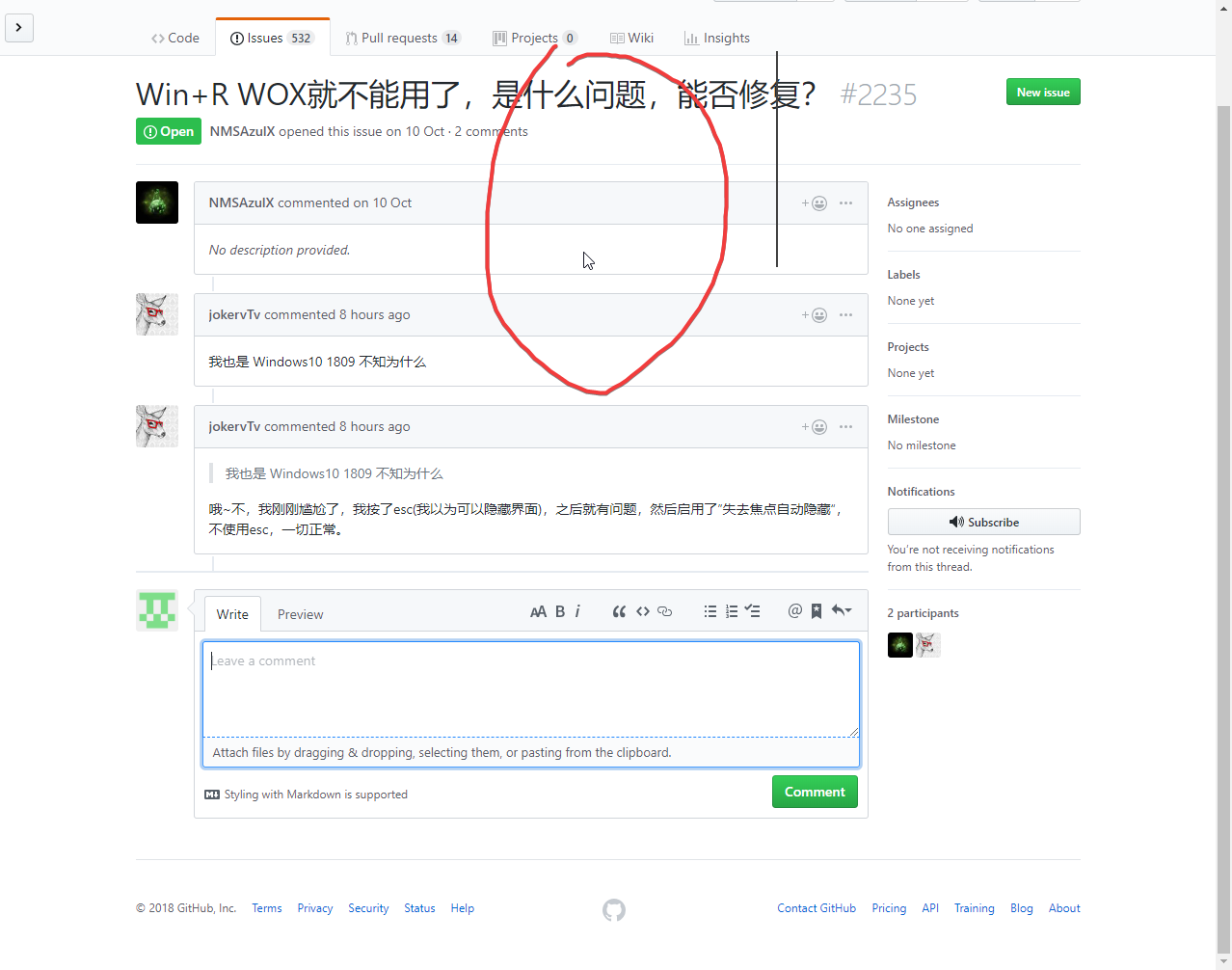 Win+R WOX就不能用了，是什么问题，能否修复？ · Issue #2235 · Wox-launcher/Wox · GitHub