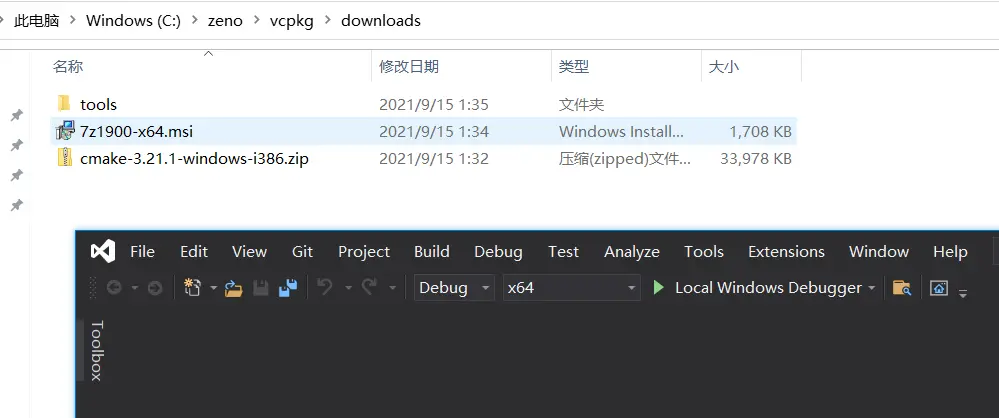 Missing library ！ OpenVDB | Eigen3 | CGAL | LAPACK · Issue #20159 · microsoft/vcpkg · GitHub