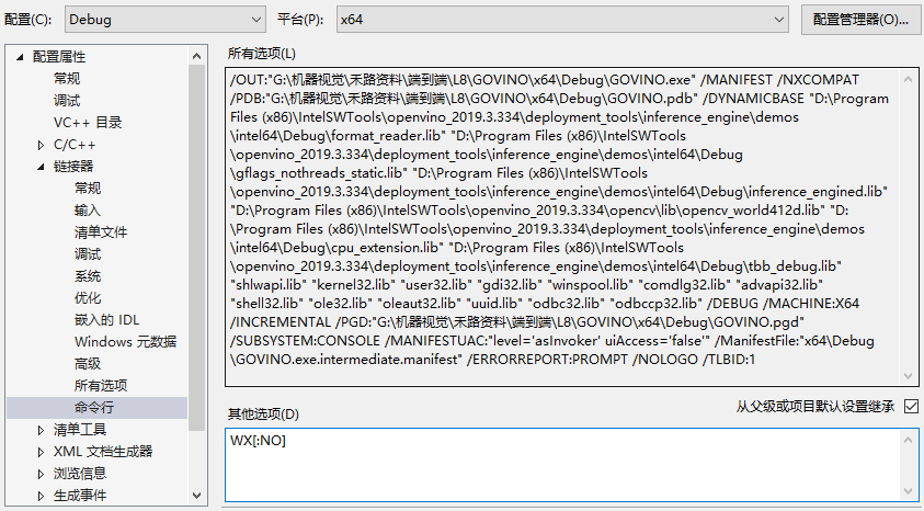 Debug Assertion Failed when loading the plugin · Issue #194 · openvinotoolkit/openvino · GitHub