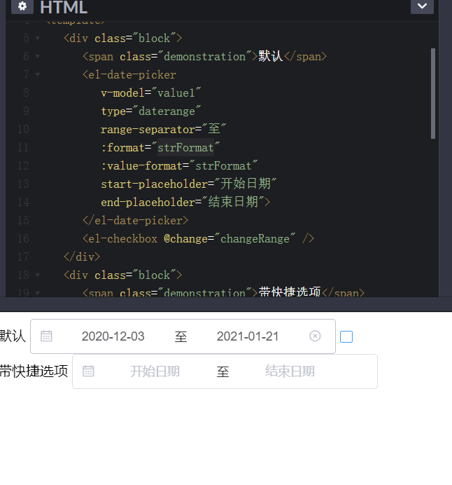 日期选择器bug · Issue 20549 · Elemefe Element · Github