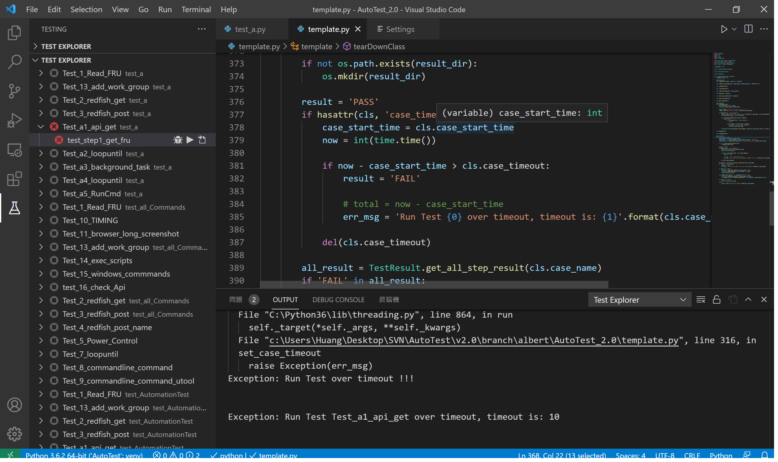 Surface exceptions raised during tear down · Issue #17065 · microsoft ...