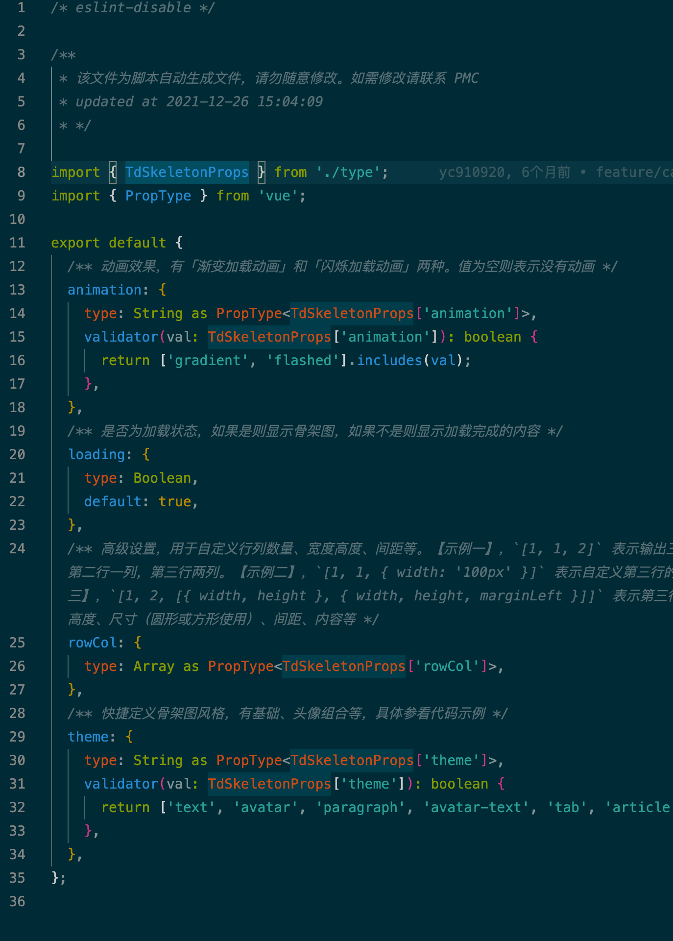 [Skeleton] 文档中有 delay 的功能描述与实际不符合 · Issue #927 · Tencent/tdesign-vue · GitHub