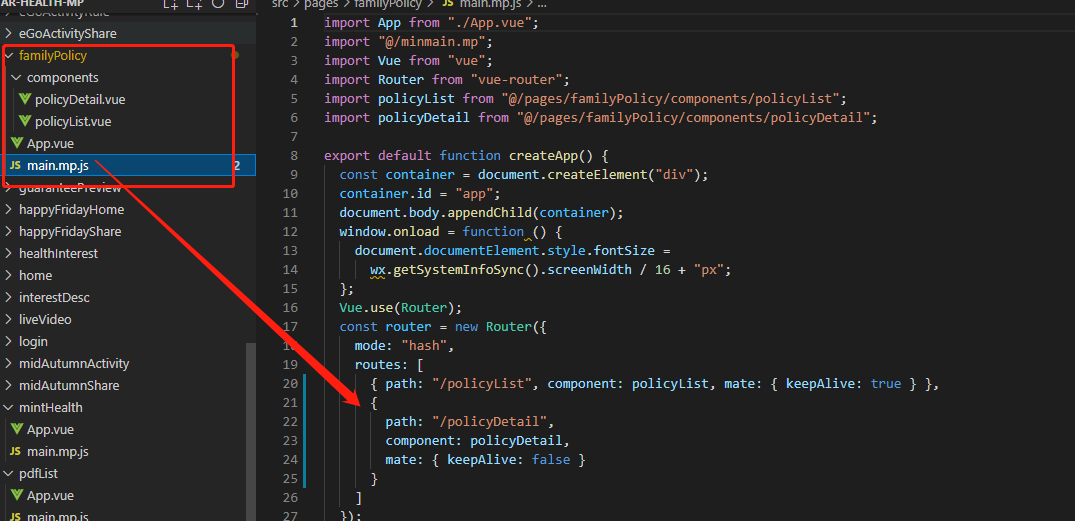 使用keppAlive不生效 · Issue #394 · Tencent/kbone · GitHub