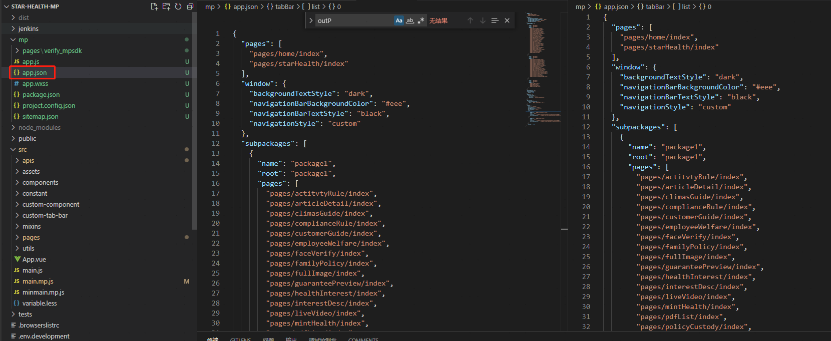 引入腾讯OCR sdk ，找不到路径 · Issue #432 · Tencent/kbone · GitHub