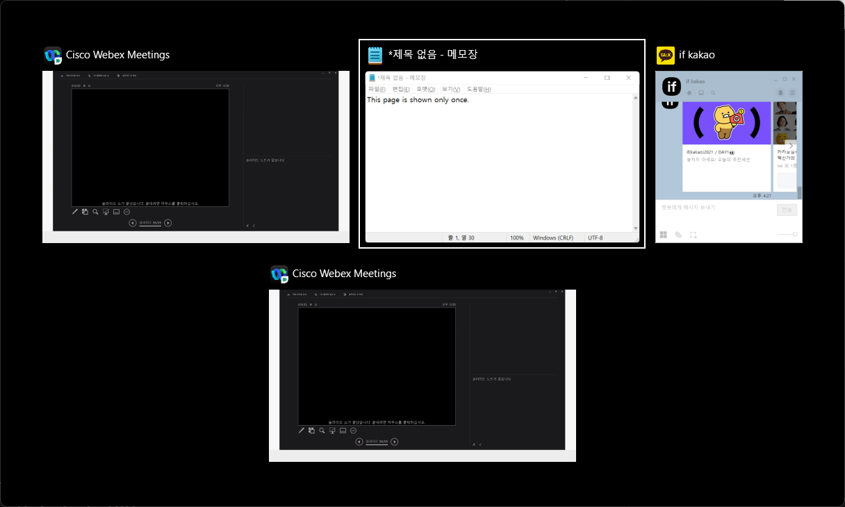 Duplicate window shown on Win10 Window Switcher · Issue #401 · valinet/ExplorerPatcher · GitHub