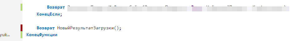 Ошибки при расчете строк для покрытия · Issue #1089 · 1c-syntax/bsl-language-server · GitHub