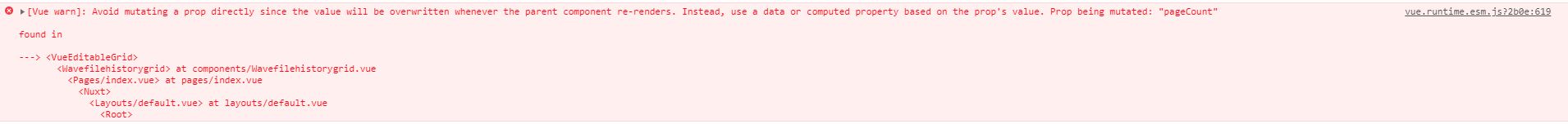 Vue Warn : Avoid mutating a prop directly since the value will be overwritten whenever the ...
