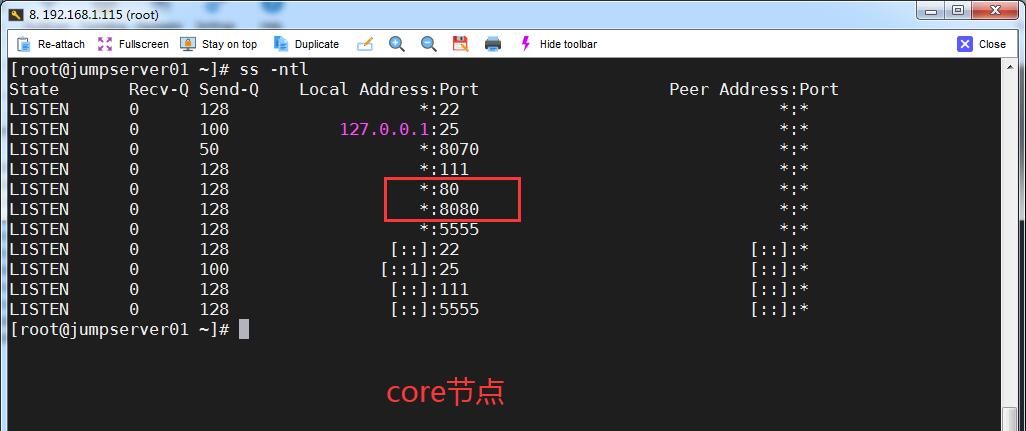 部署分布式Jumpserver—v1.5.7，"koko"和“guacamole”注册不到jumpserver · Issue #3846 · jumpserver/jumpserver ...